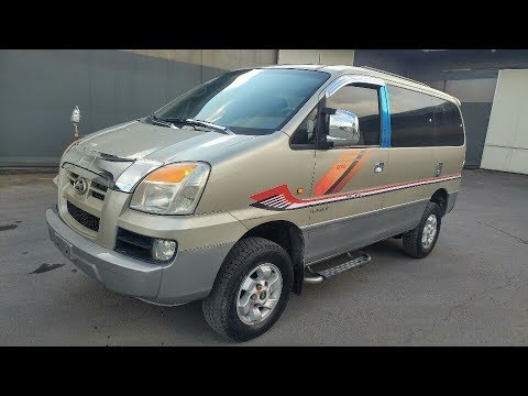 STAREX 4X4 (SOLD OUT) - YouTube