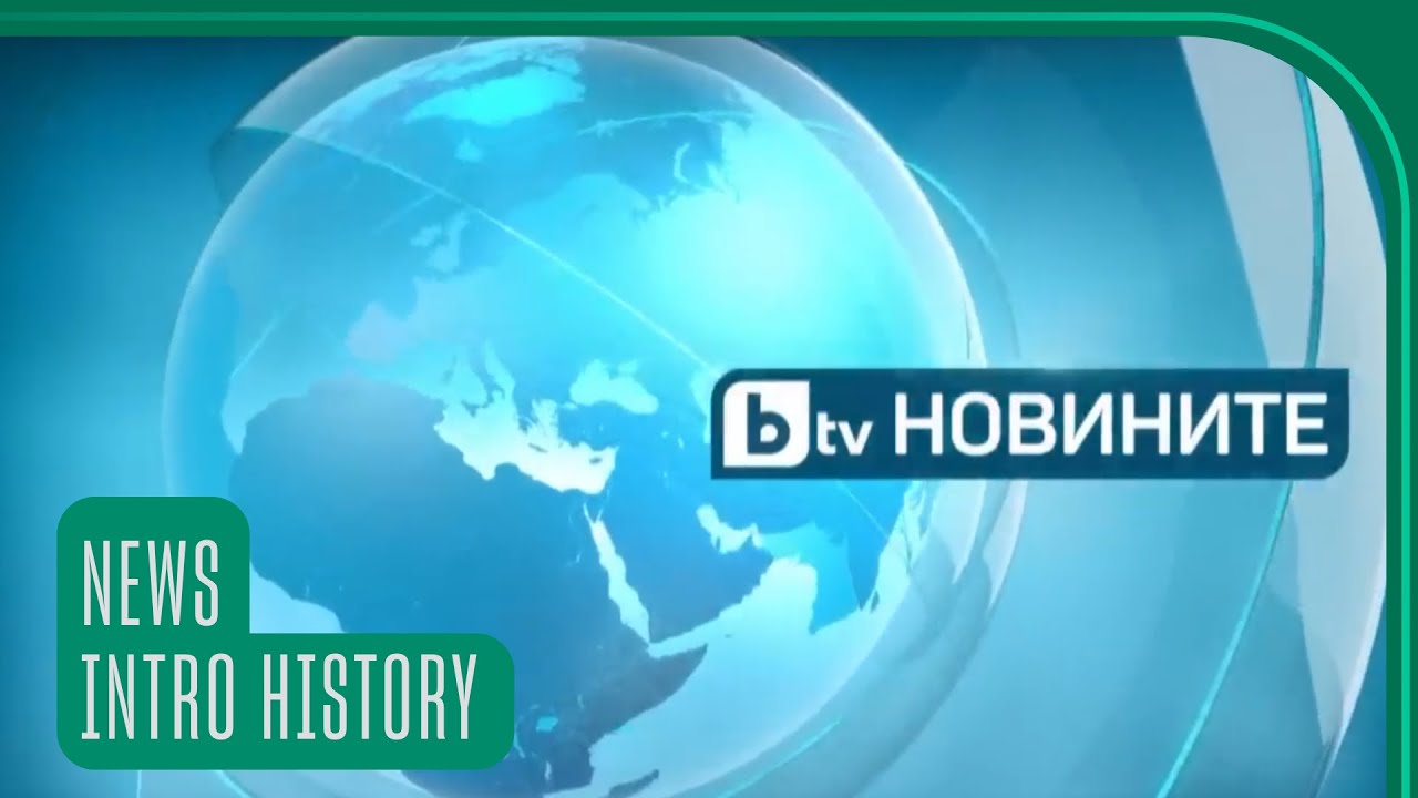 [🇧🇬] History of bTV Новините intros since 2000 - YouTube