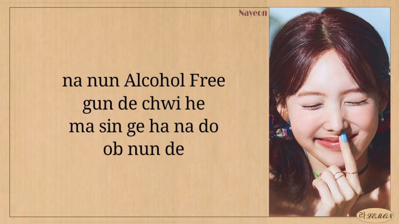 TWICE (트와이스) - Alcohol-Free Easy Lyrics - YouTube