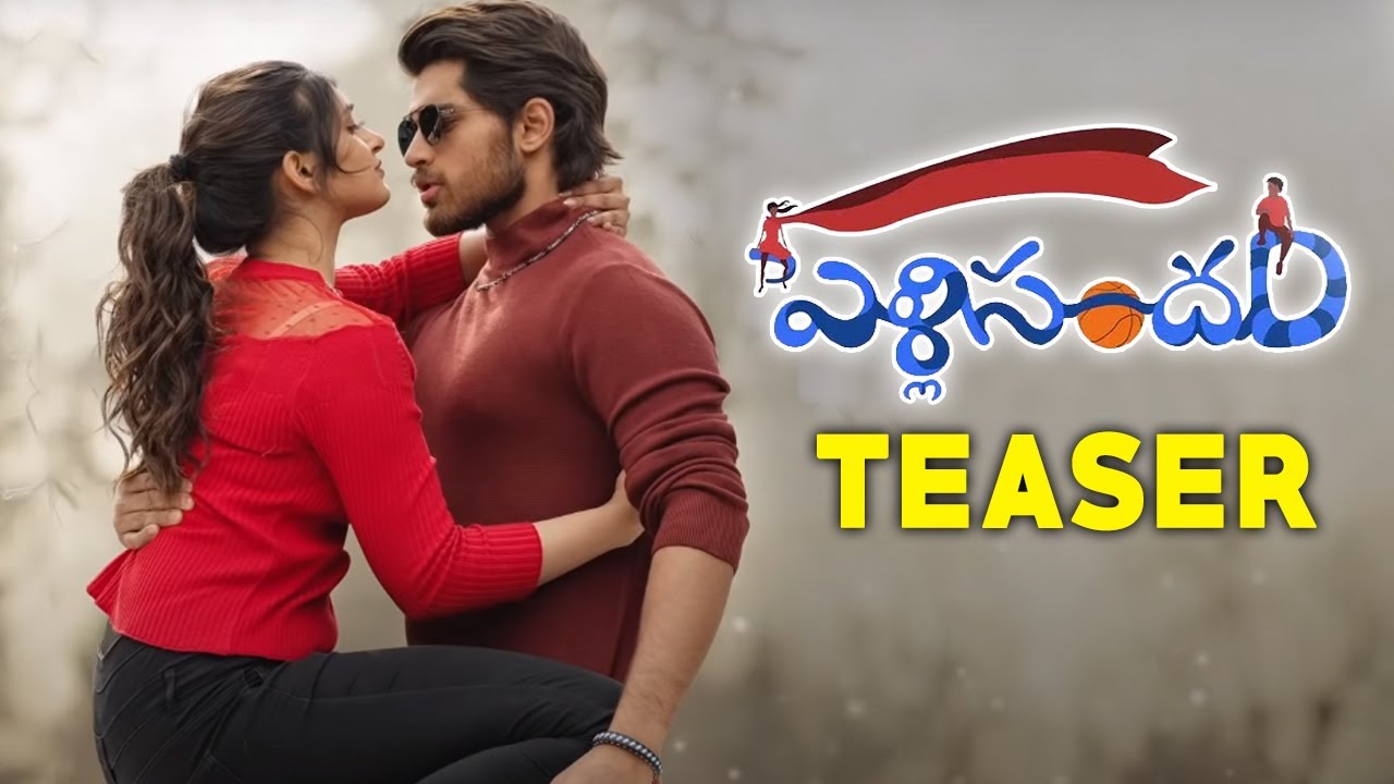 Pelli SandaD Movie Teaser | Roshann , SreeLeela | K Raghavendra Rao ...