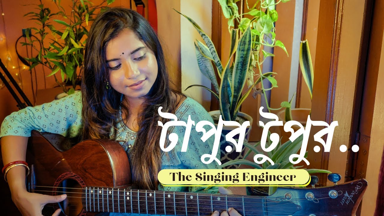Tapur Tupur | Rosogolla | Guitar Female Cover | Arnab Dutta | The Singing Engineer - YouTube