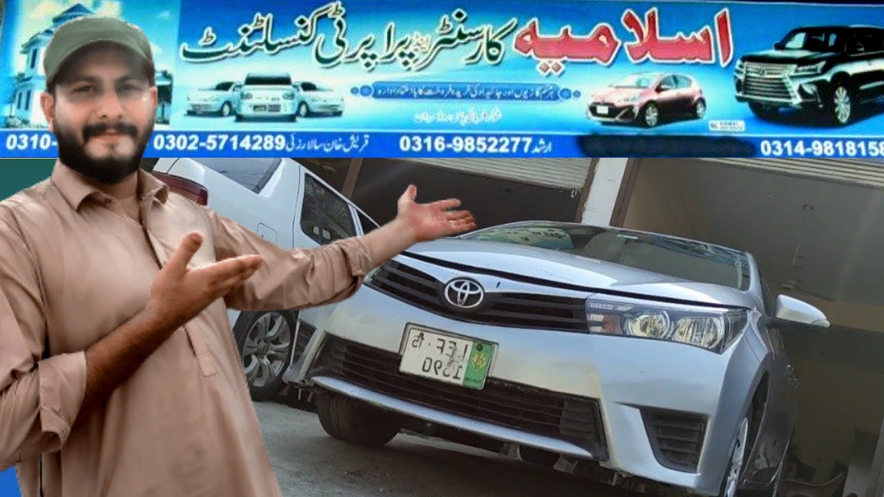 Toyota Corolla GLi Silver 2015 Models For Sale Peshawar Mardan | chepest car in Peshawar ...