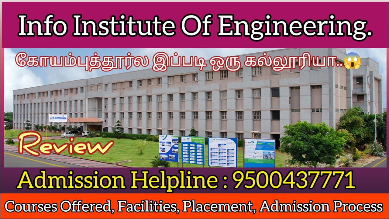 Info Institute of Engineering Kovilpalayam, Coimbatore ||Review|Courses ...
