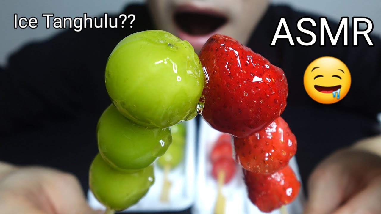 ASMR 아이스 탕후루 먹방 🍡 Ice Tanghulu Mukbang - YouTube