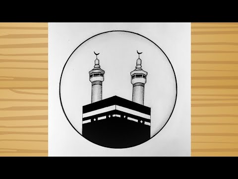 Kaaba Drawing Tutorial - Easy Drawing / How to draw Makkah - pencil ...