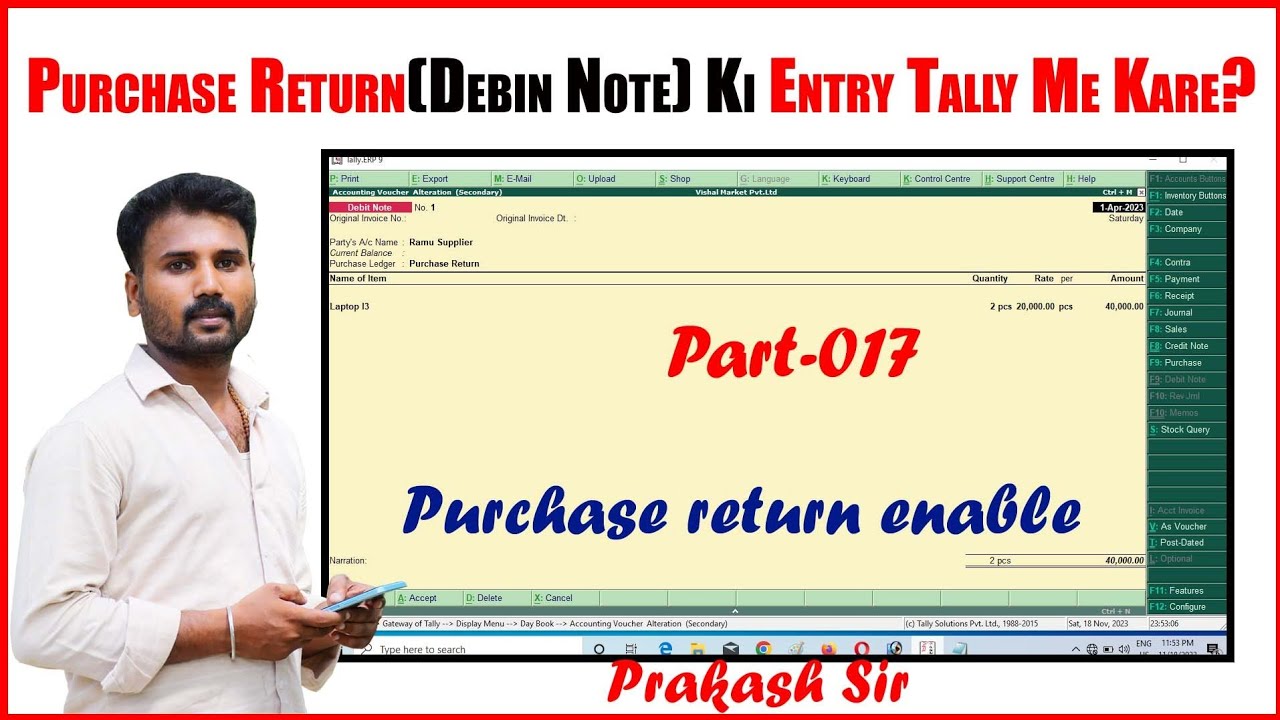 Purchase Return (Debit Note) Ki Entry Tally Me Kaise Kare। How To Entry ...