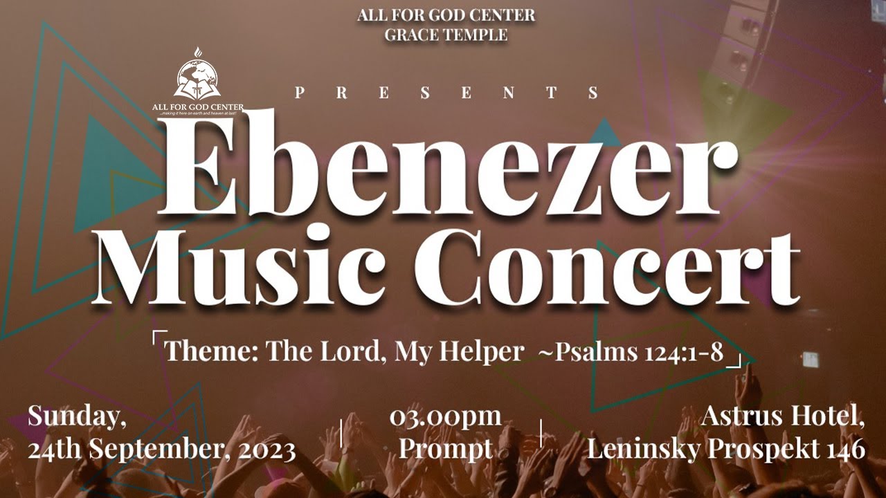 Ebenezer Music Concert 2023 | AGC Grace Temple | - YouTube