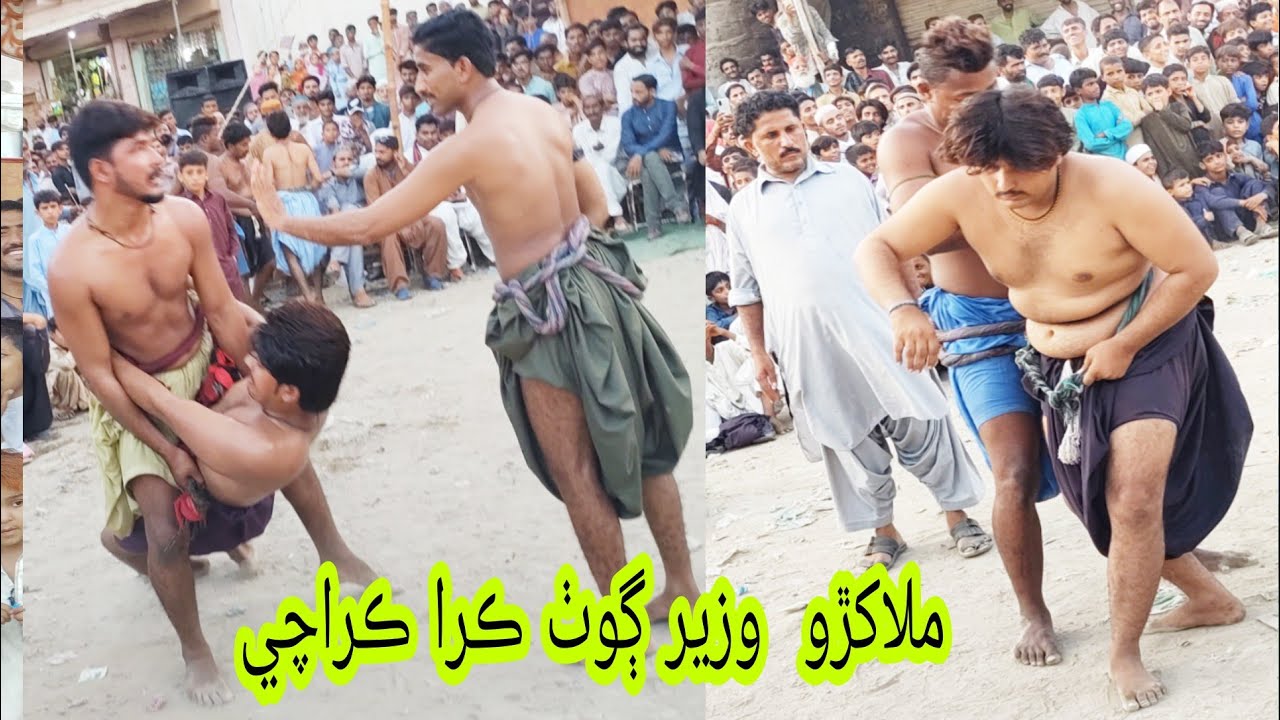 Malakhro Wazeer Goth Bashir Shah Karachi HD video 881 number 2022 ...