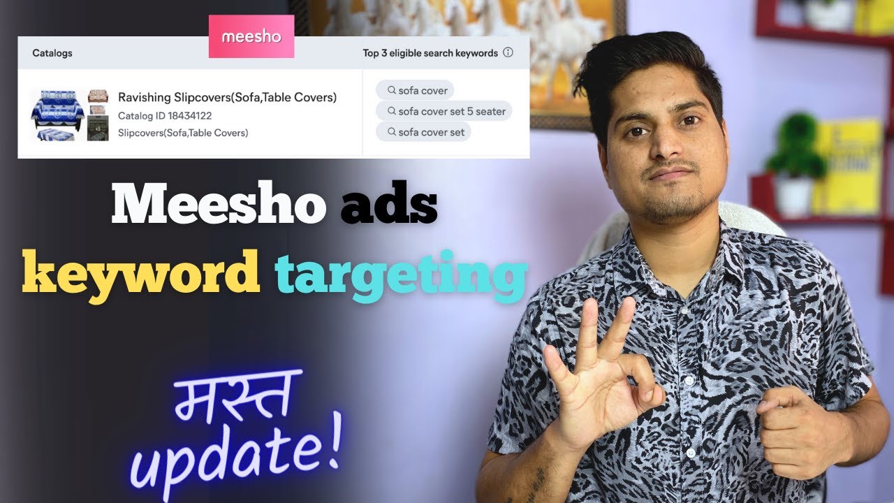 MEESHO Ads Top Catalog Campaign For Keywords Targeting - YouTube