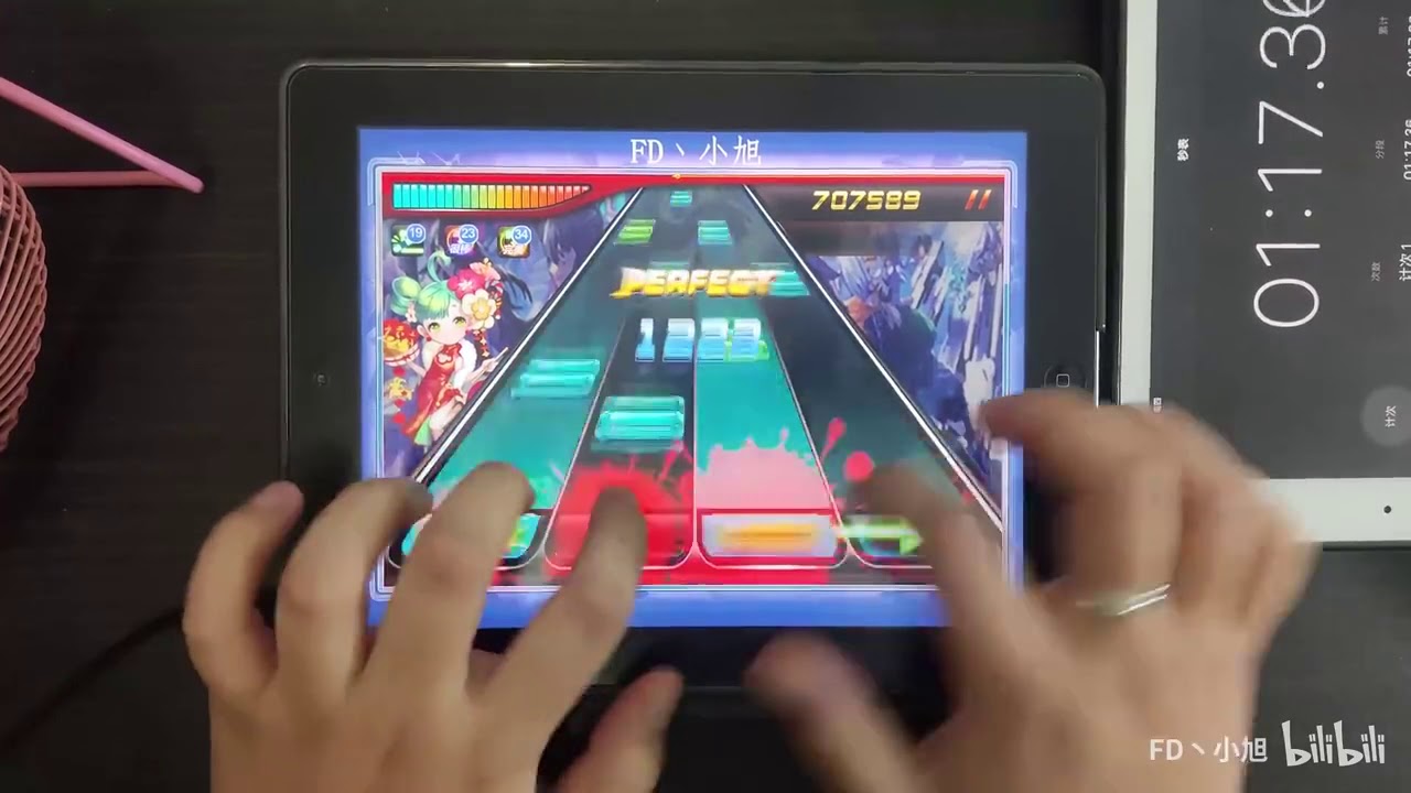 Rhythm Games | Mastered Ultra Instinct | Chinese Song | Legend Rhythm ...