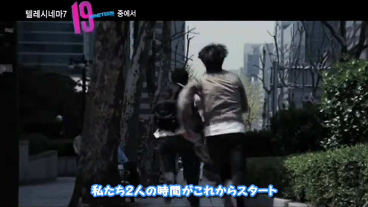 [日本語字幕] IU(아이유) - 5th Finger(다섯째 손가락) 19 ost - YouTube