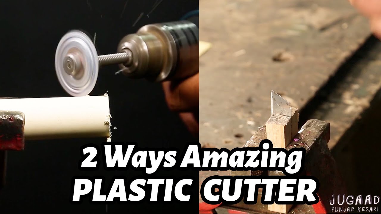 2 Ways Plastic Cutter - YouTube