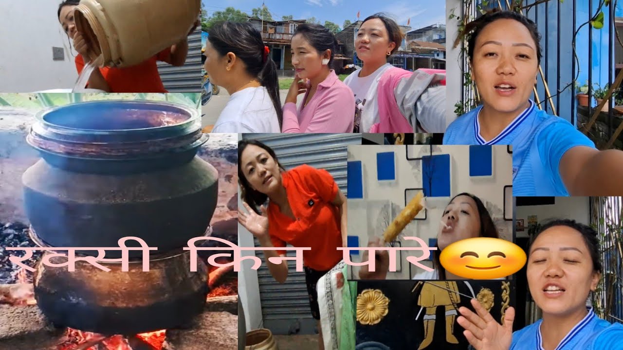 Tinpane raksi pardai..... - YouTube