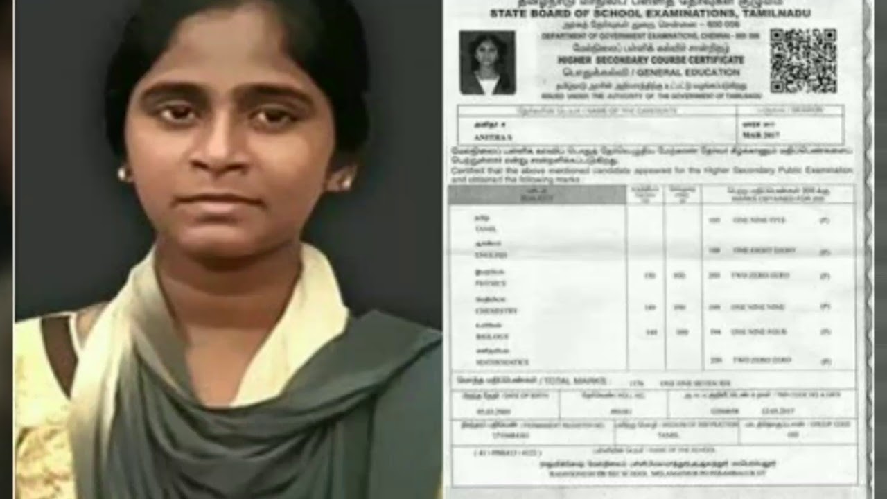 ANITHA ..NEET CANDIDATE COMMITS SUICIDE..!! - YouTube