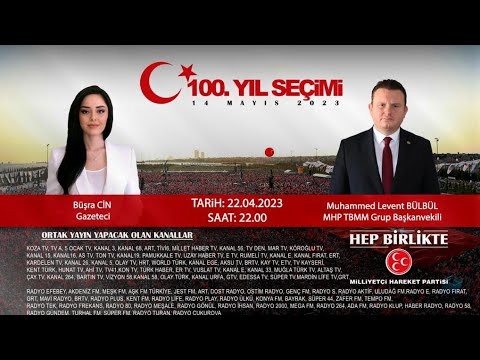 100. Yıl Seçimi (Muhammed Levent Bülbül)