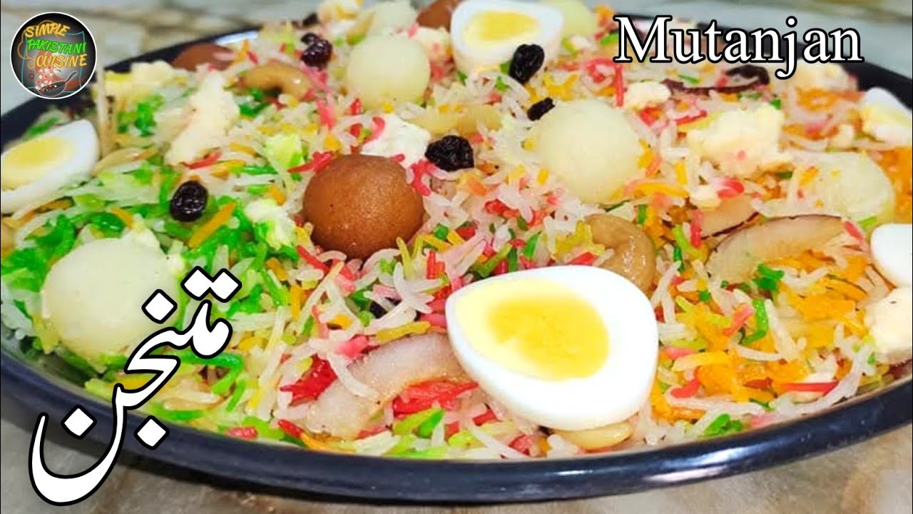 Mutanjan Recipe | Mutanjan Pakistani Recipe | Simple Pakistani Cuisine ...