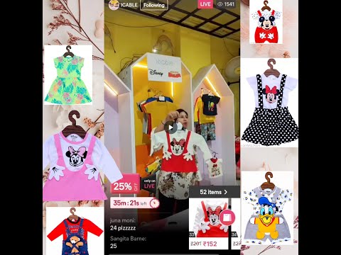 MEESHO LIVE SALE upto 80% off | ICABLE की इस लूट सैल को मिस मत करना जल्दी जाकर करे शॉपिंग.