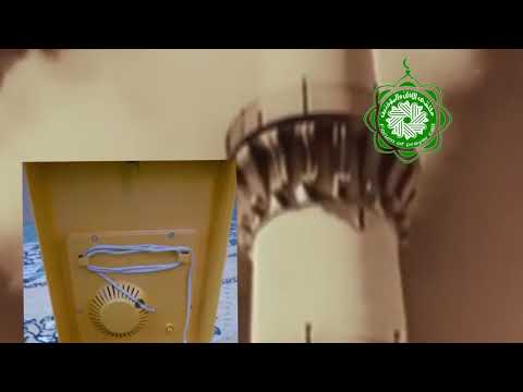 Şeyh Abdulaziz Buhari - Medine Müezzini - Medine Ezanı