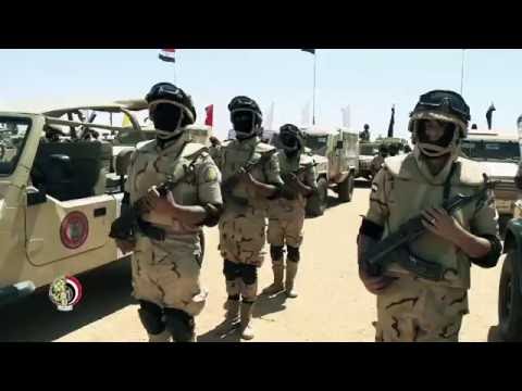 أغنية خلى السلاح صاحى