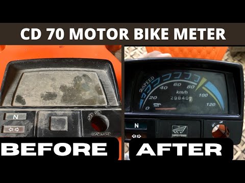 How To Repair Bike Meter CD 70 || Bike Hi Speed - YouTube