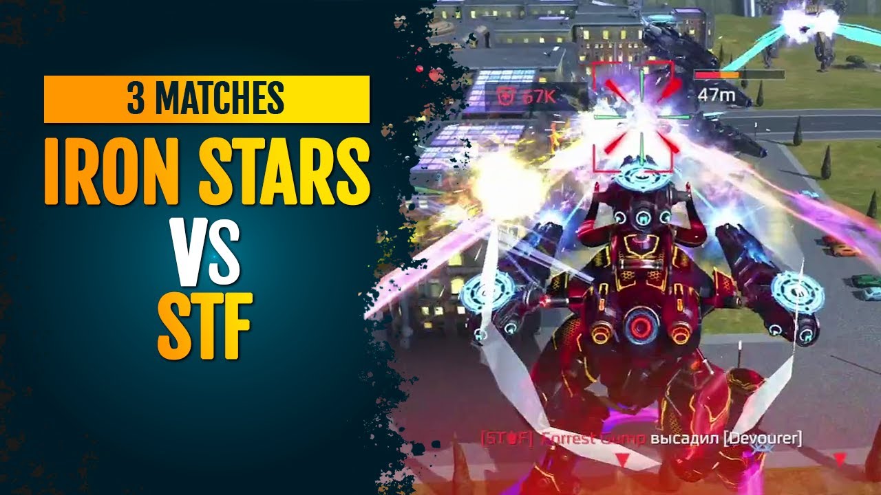 💪 Iron Stars vs STF Clan Squad Battle : War Robots WR - YouTube