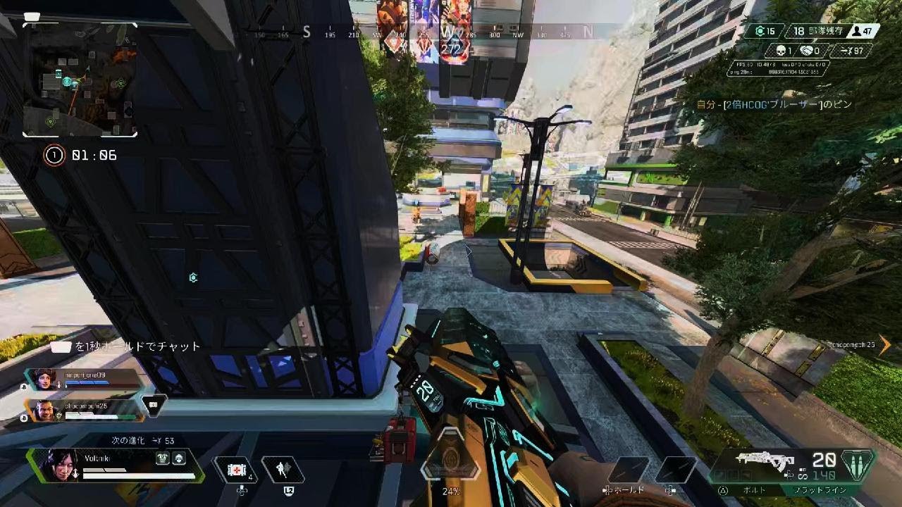 Apex Legends編集用 - YouTube