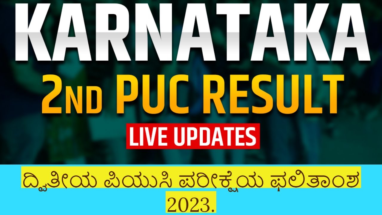 PUC Results 2023| 2nd PUC Anual Exam Date Announced 2023. - YouTube