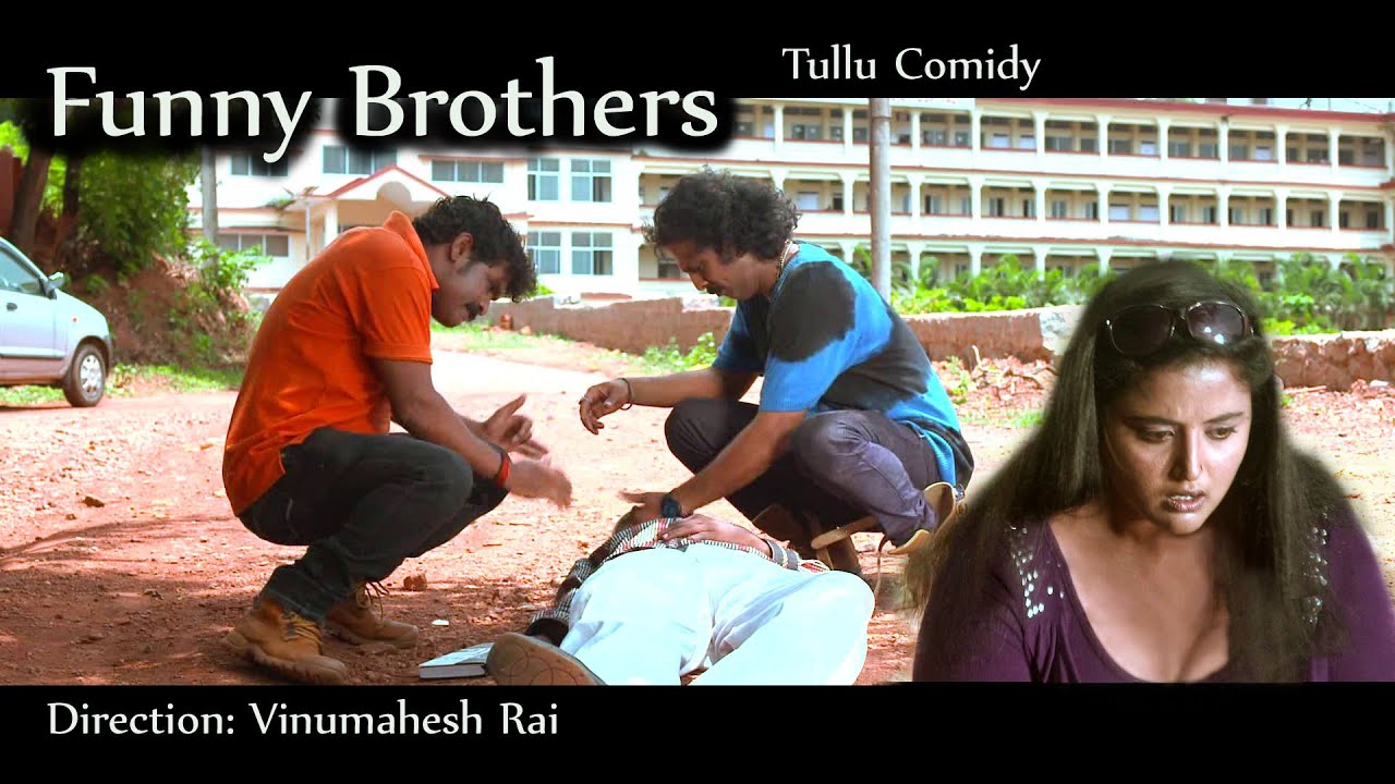 Funny brothers part - 2 . Tulu comedy. - YouTube
