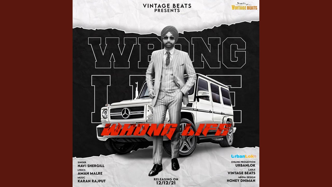 Wrong Life - YouTube