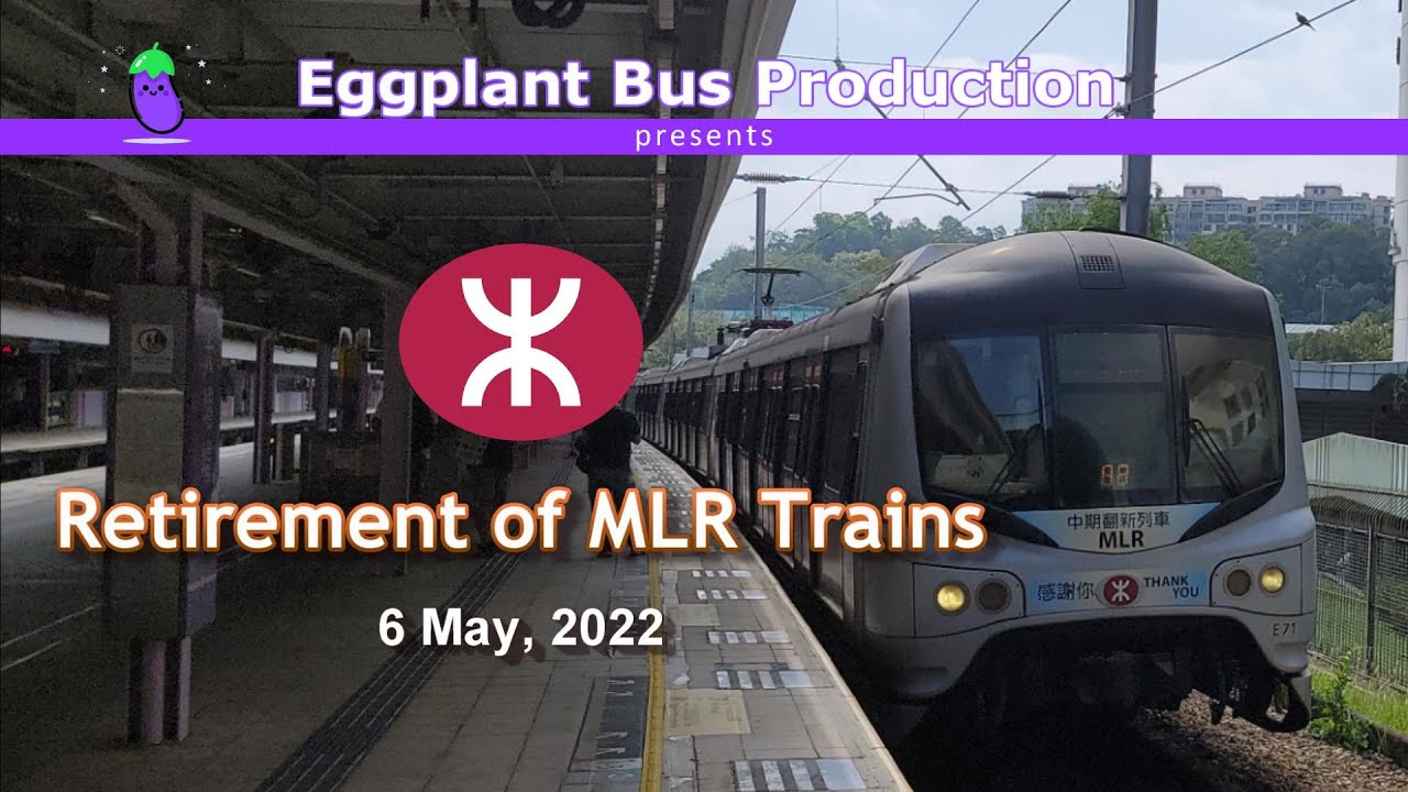 1982-2022 | Happy Retirement | Last Run | Retirement Ceremony | MLR ...