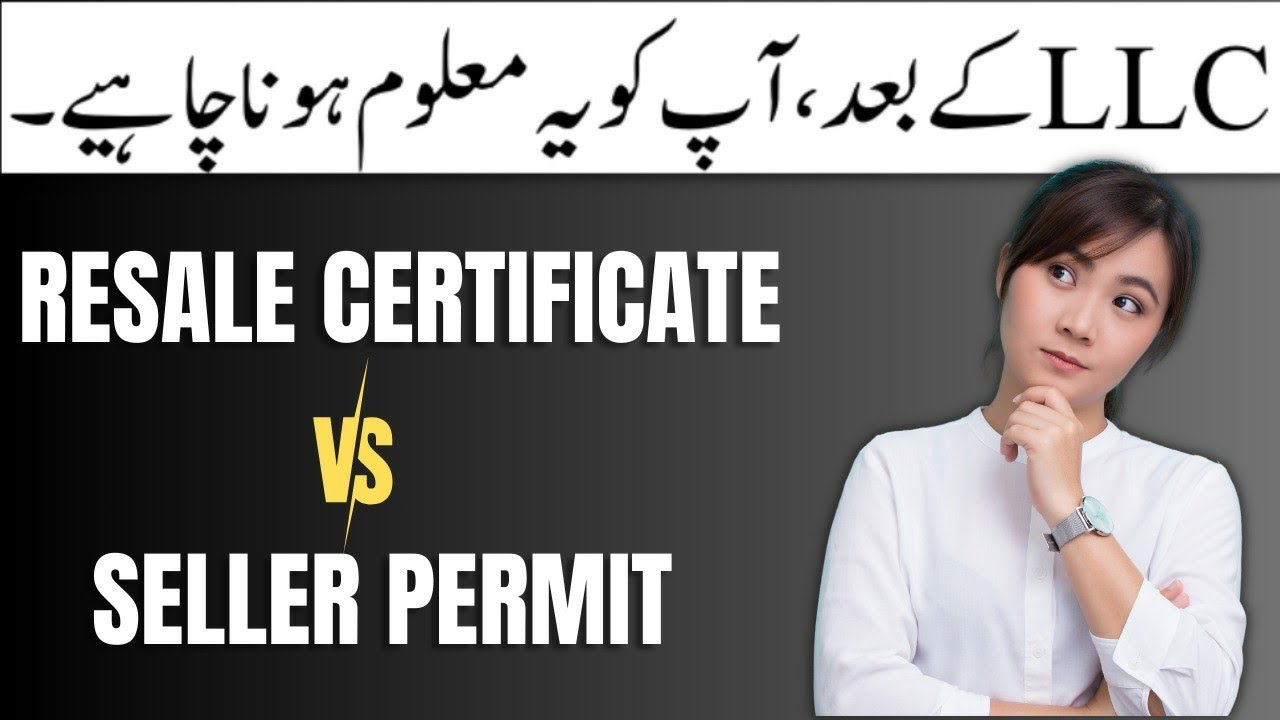 Resale Certificate vs sellers permit | How to get a resale certificate ...