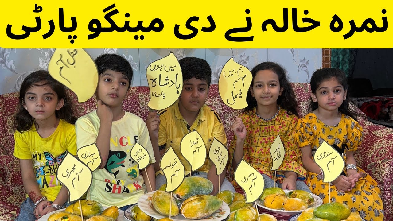 Mango party at home | Mango Song | Summer Mango Party | MANGO DAY ...