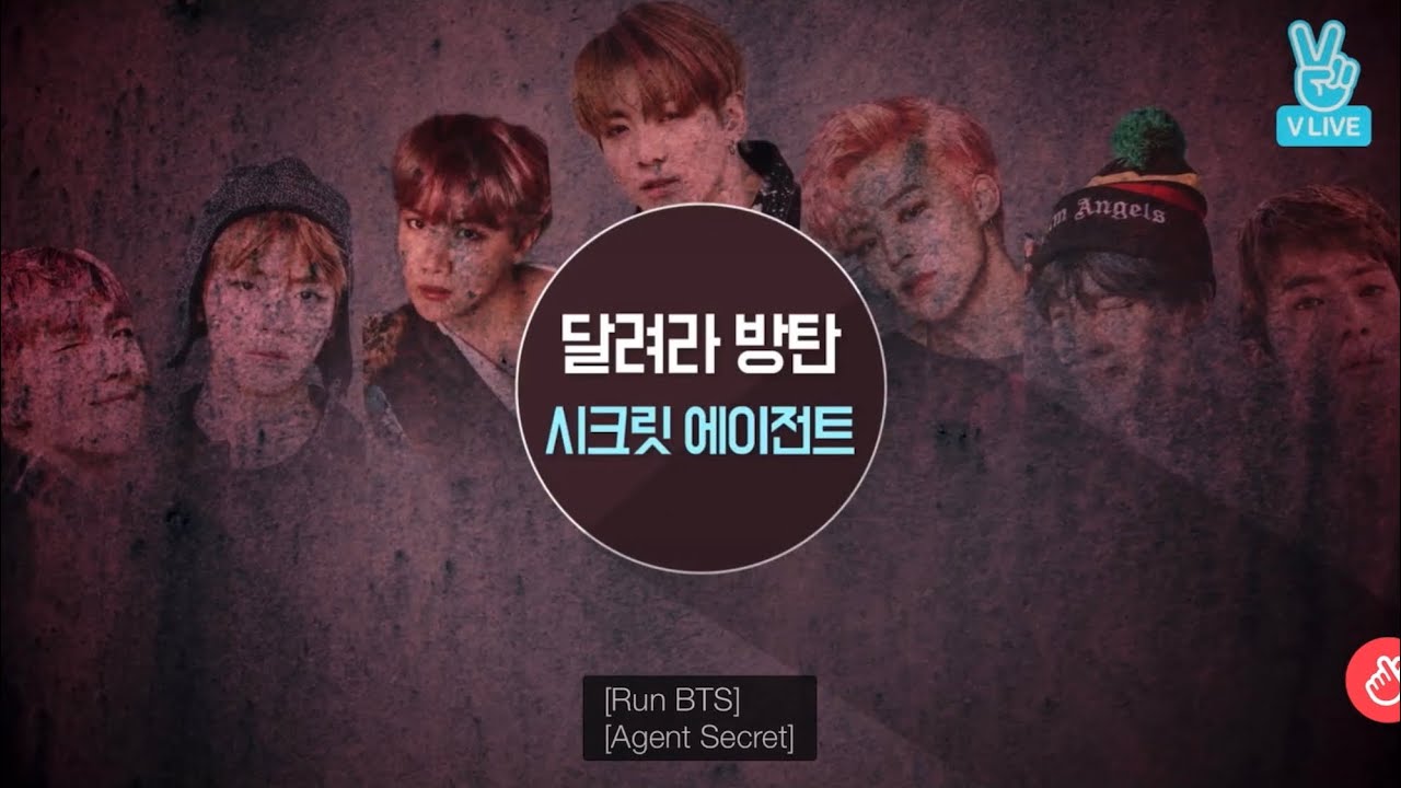 Run bts ep 26 Vostfr - YouTube