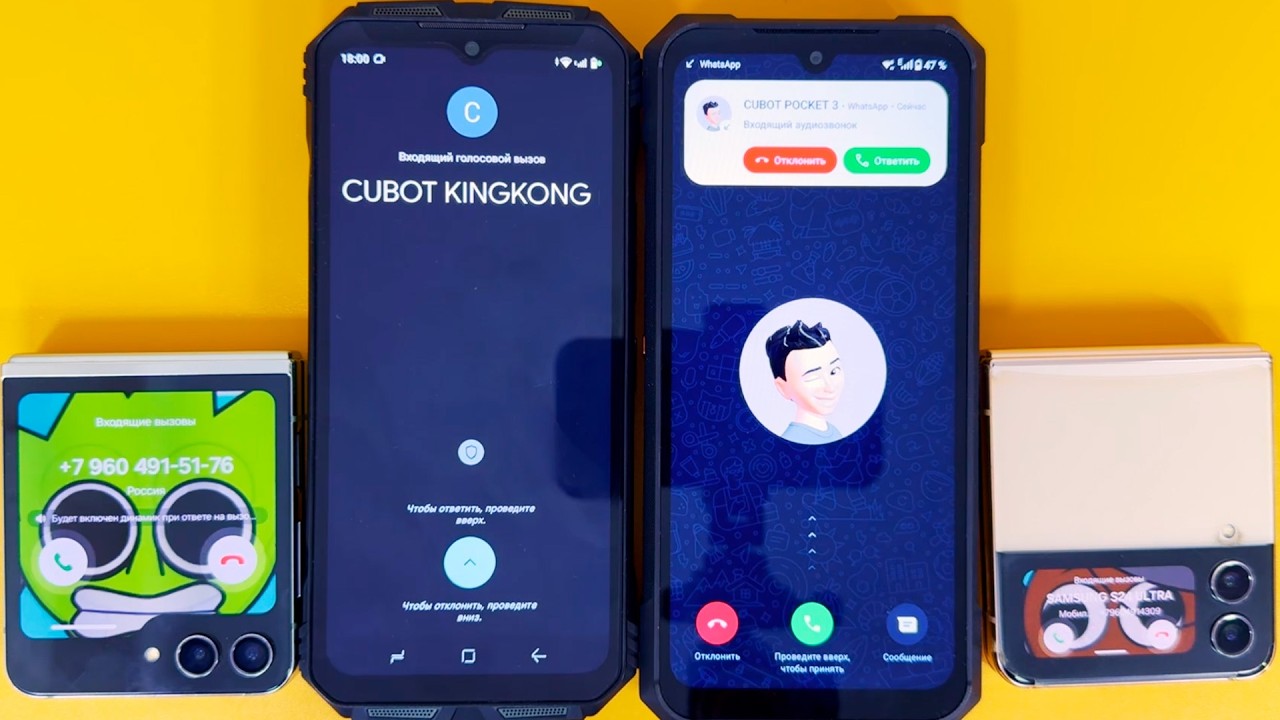 TWO BIG TO TWO SPRUNKI FLIP INCOMING CALL 2 SOCIAL MEDIA DOOGEE S CYBER ...