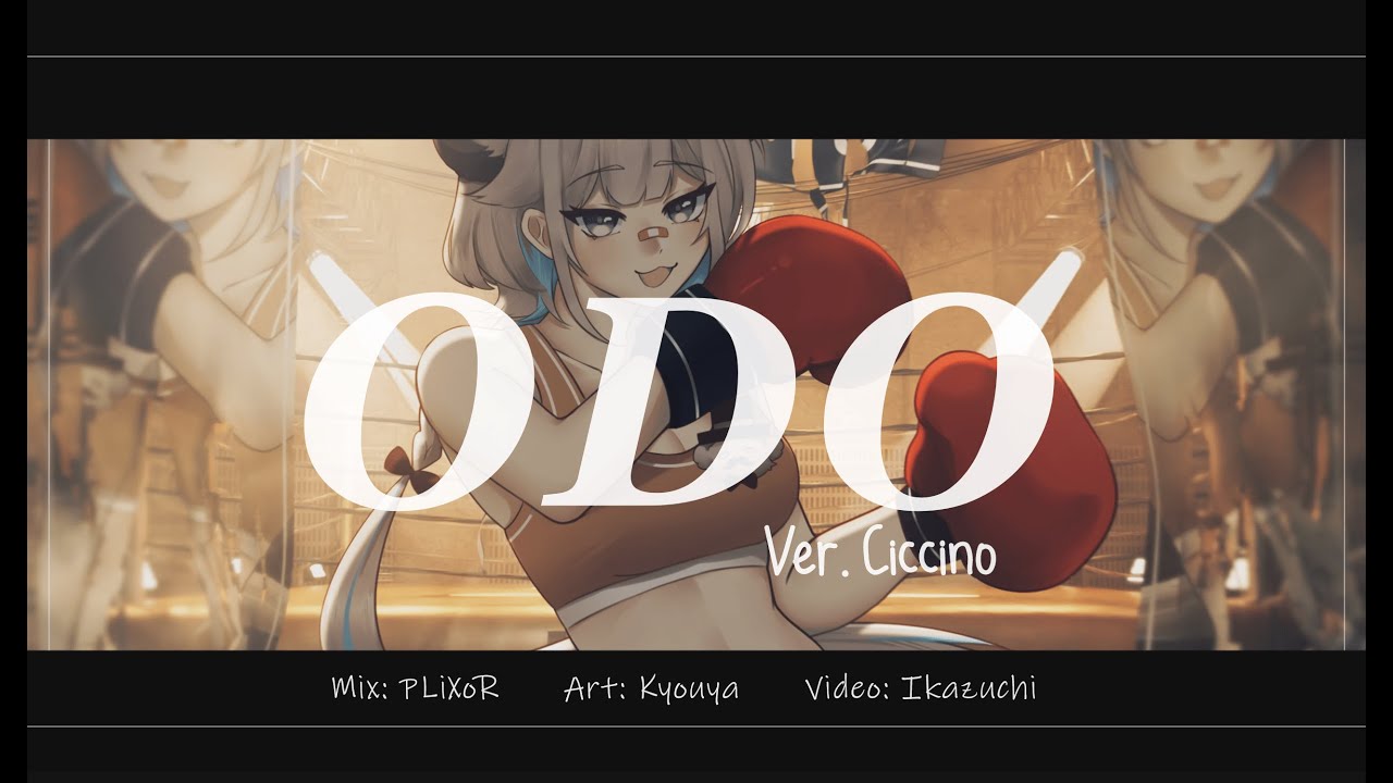 ODO / 踊 【Ado】- Cover ver. Ciccino - YouTube