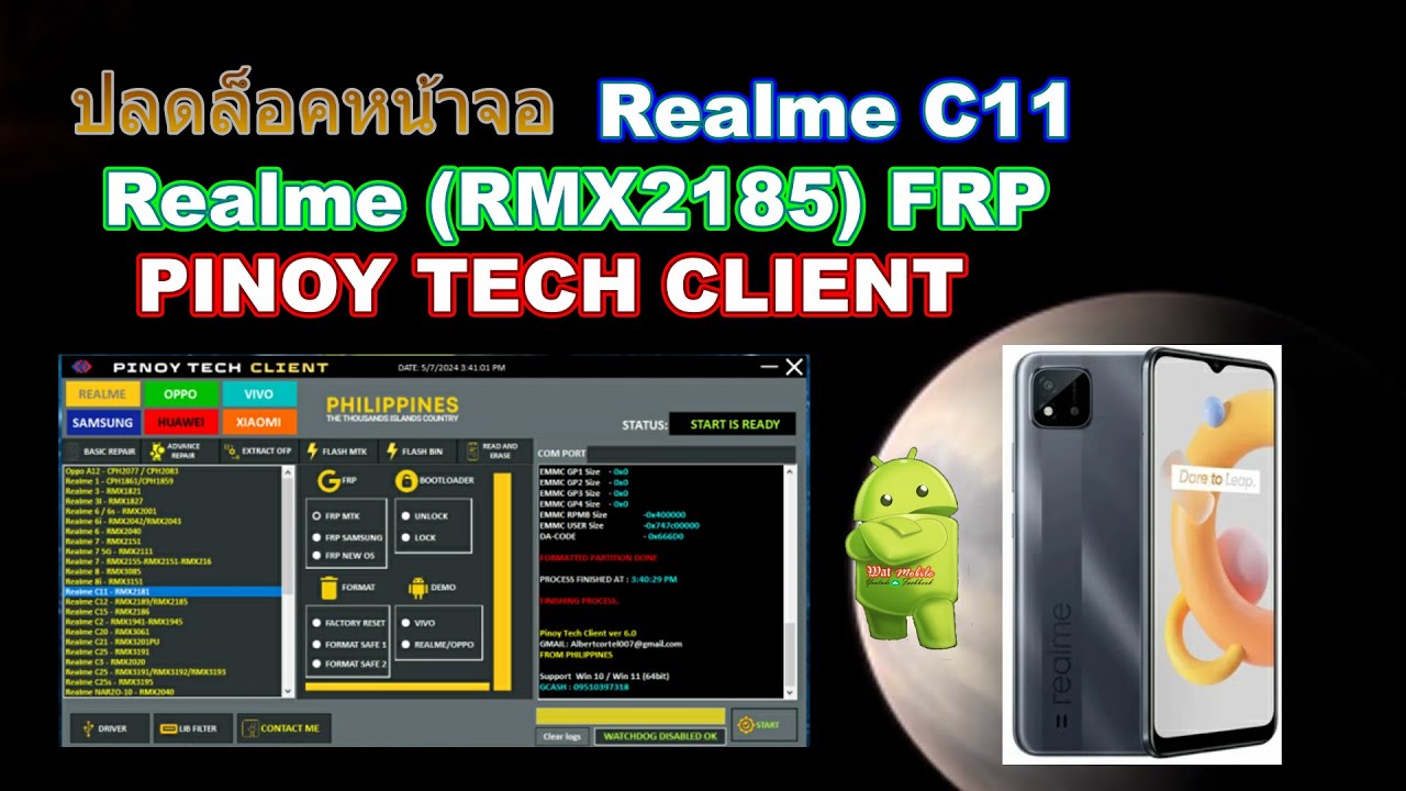 ปลดล็อคหน้าจอ Realme C11 FRPBypass Realme (RMX2185) ผ่านโปรแกรม PINOY ...
