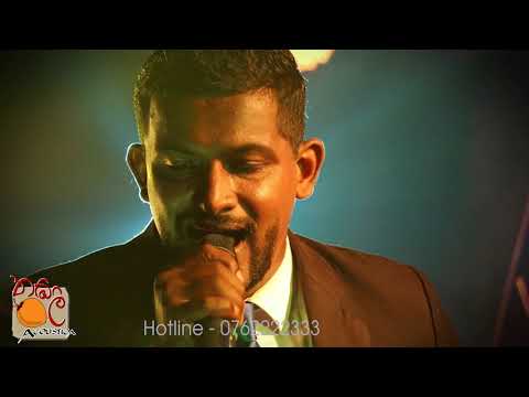 Hitha Hiri Watunado.../Thambili Band/Cover Songs - YouTube