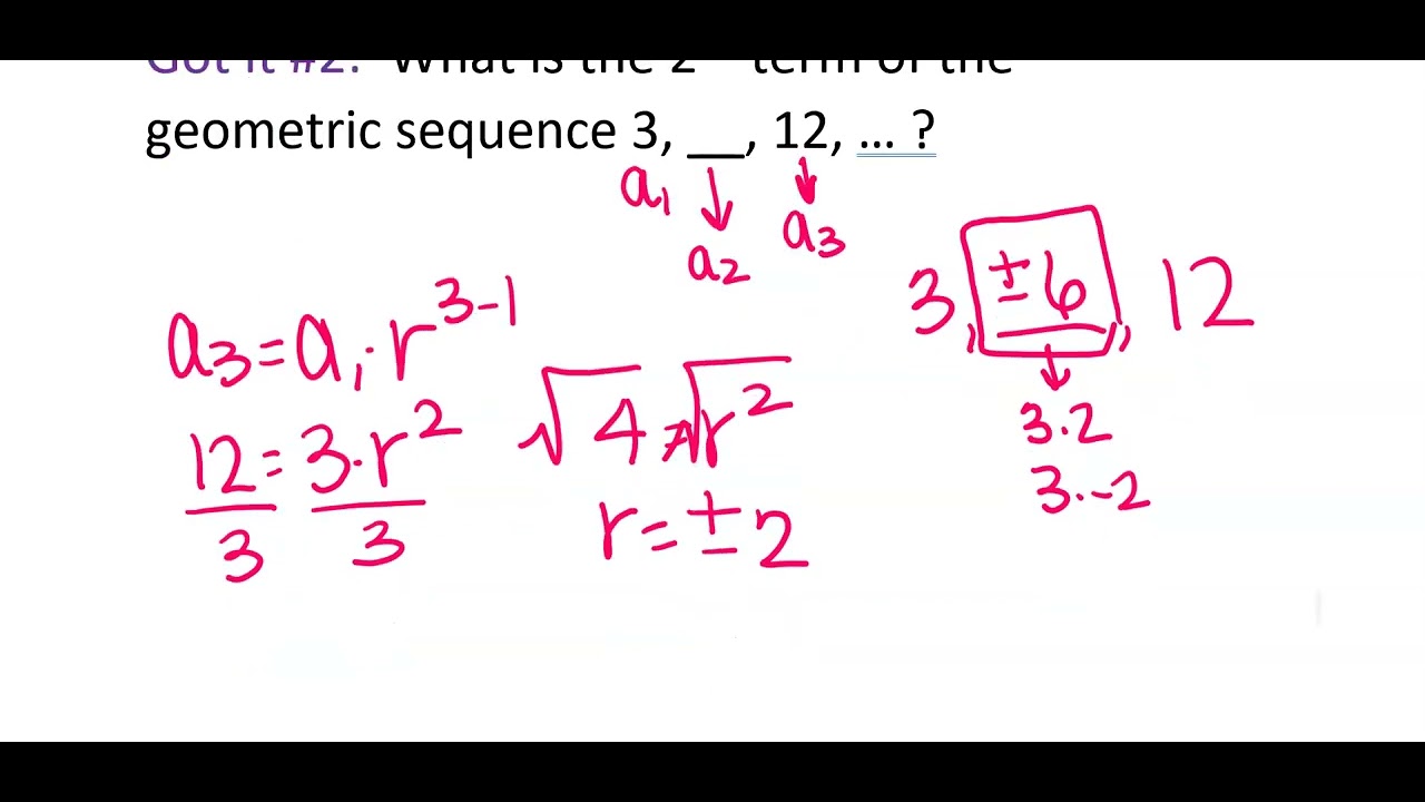 Adv Alg Alg 2 9.3 - YouTube