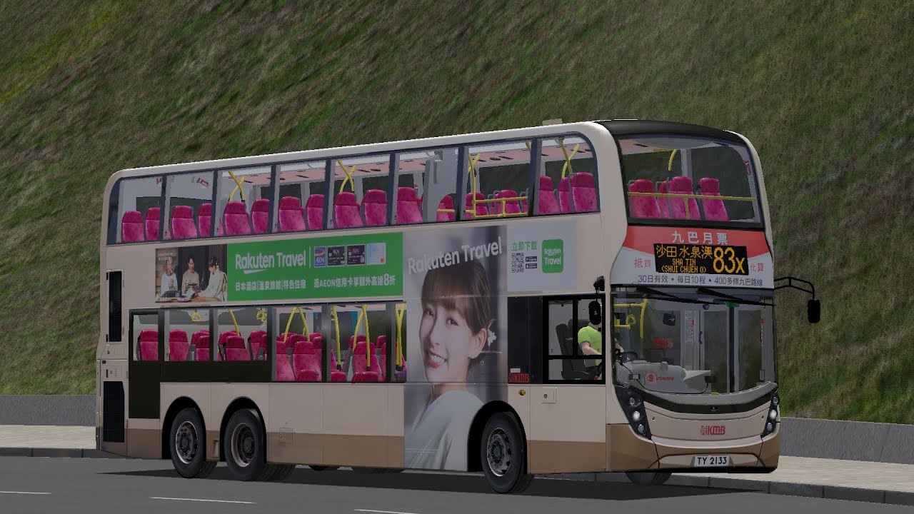 OMSI KMB 83X 觀塘碼頭 - 沙田（水泉澳） - YouTube