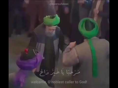 Mevlânâ şeyh nazım Kıbrısi hazretleri ile cehri zikir
