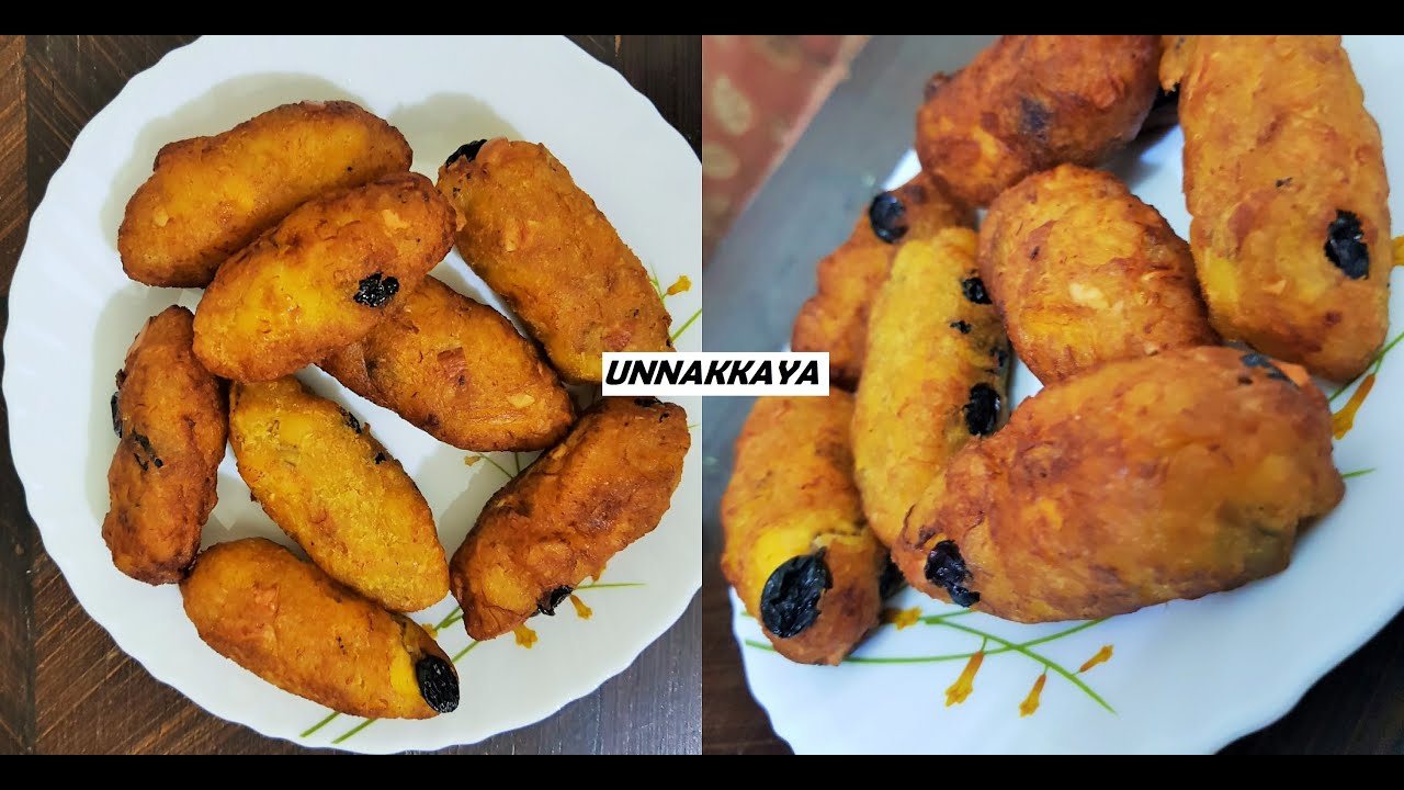 UNNAKKAYA RECIPE | BANANA SNACK | Kerala special recipe | Ramadan ...