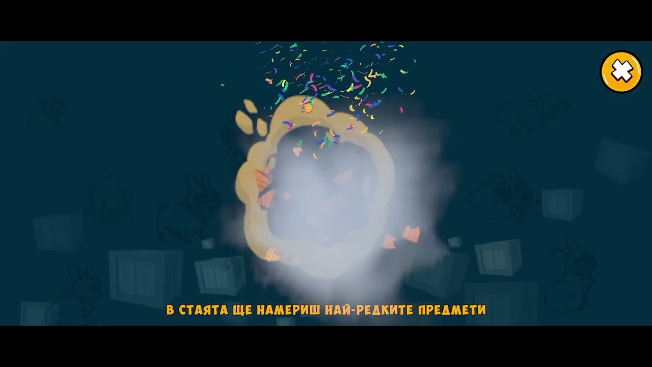 EGGO jump - YouTube
