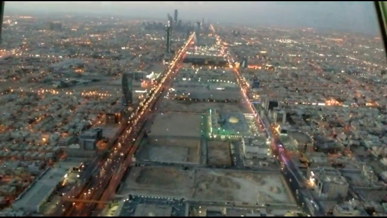 Kingdom Tower Sky Bridge Riyadh King Fahd Road Olaya Street Kingdom ...