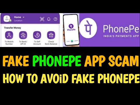 Fake PhonePe App Scam Explained in Telugu || How to Avoid Fake PhonePe ...