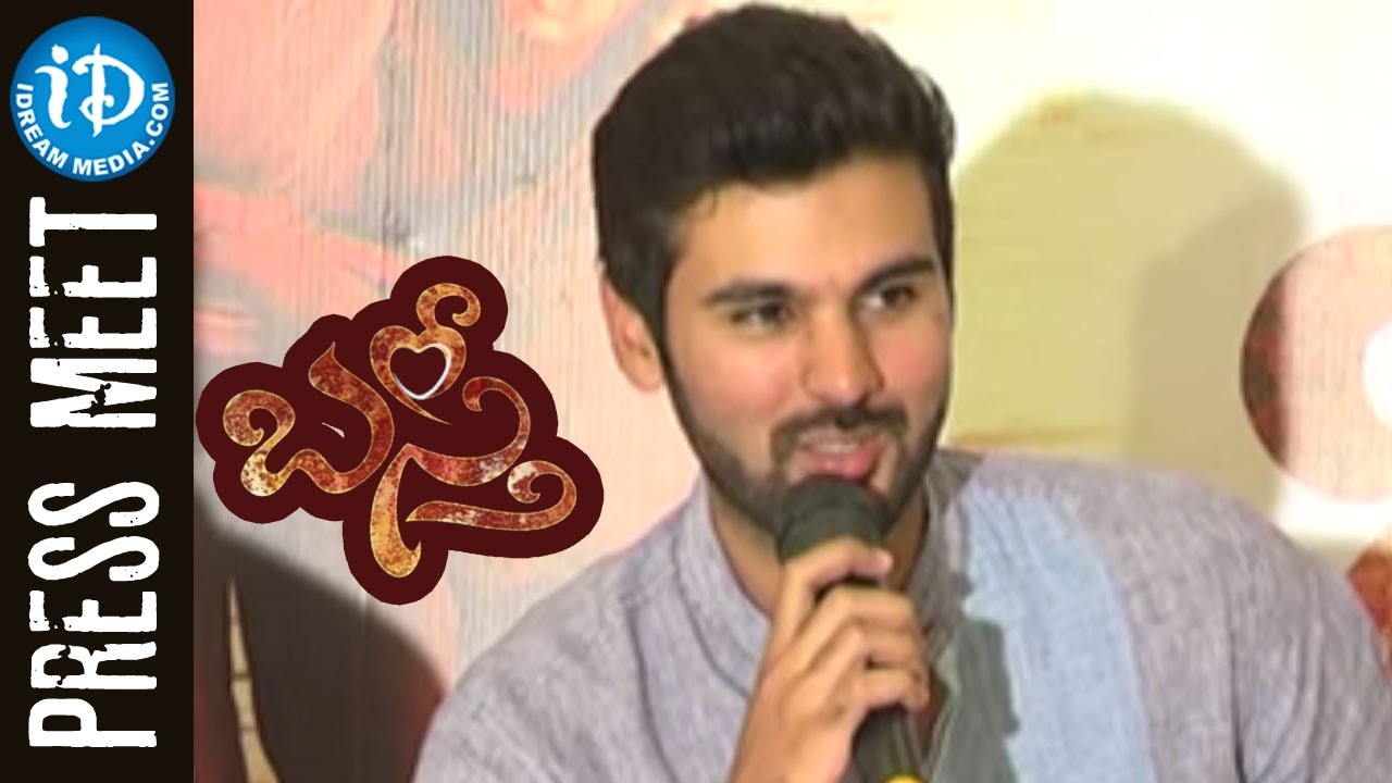 Basti Movie Team Press Meet - Shreayan Kapoor‬ | Pragathi Chourasiya ...