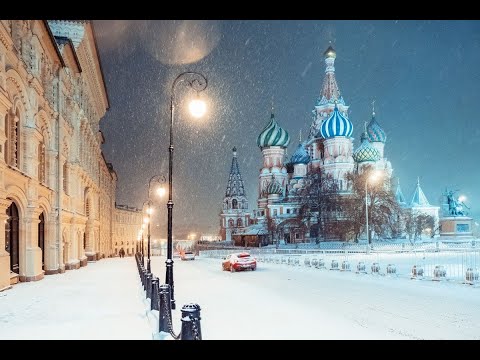 Путешествие в Москву