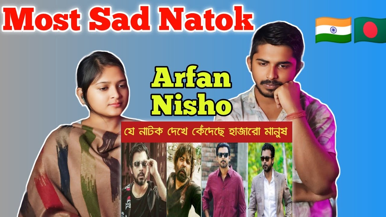 Indian Reaction 🇮🇳 Afran Nisho Top 05 Sad Natok | Afran Nisho | Sad ...