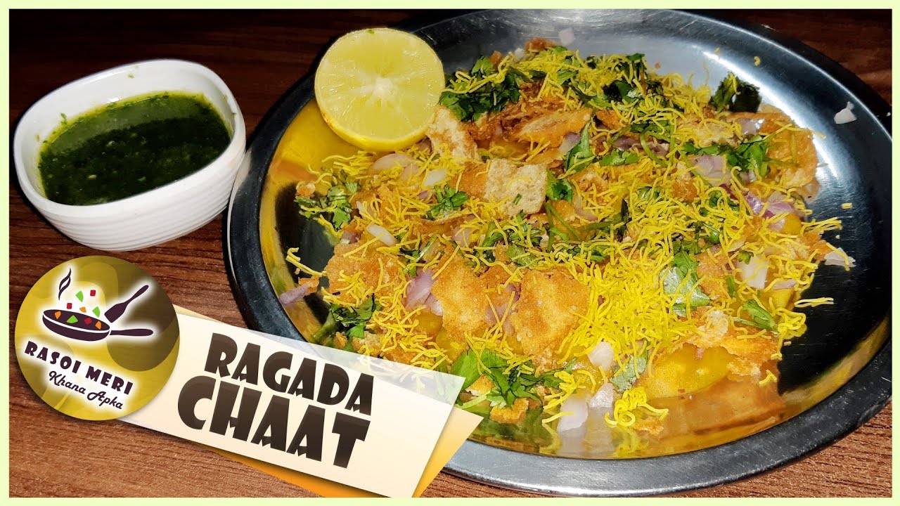 Ragda chaat recipe | Matar Chaat | Ragda Chaat | White Peas Gravy ...