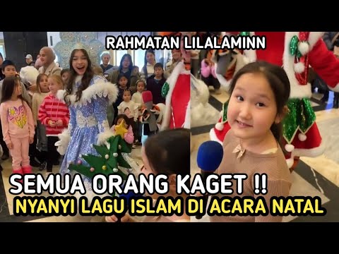 Momen Unik Seorang Anak Nyanyi Lagu Religi Islam Di Acara Natal