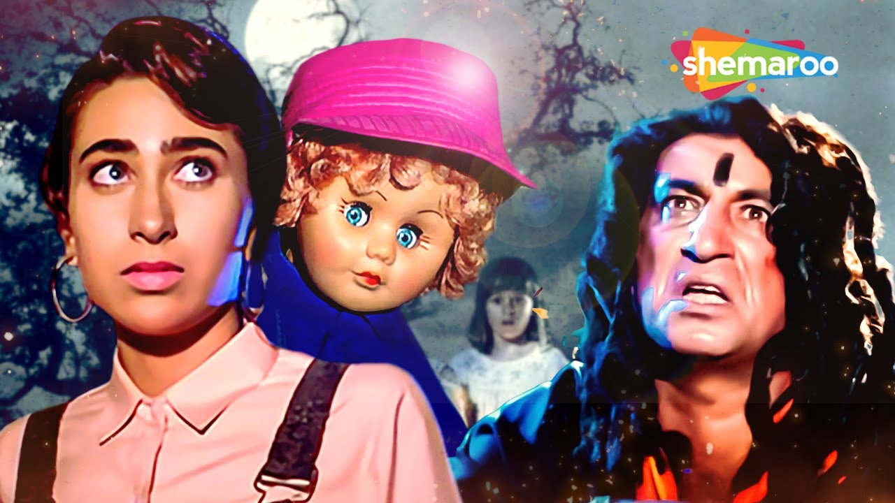 करिश्मा कपूर के साथ हुआ शादी का धोख़ा - KARISHMA KAPOOR BLOCKBUSTER ...